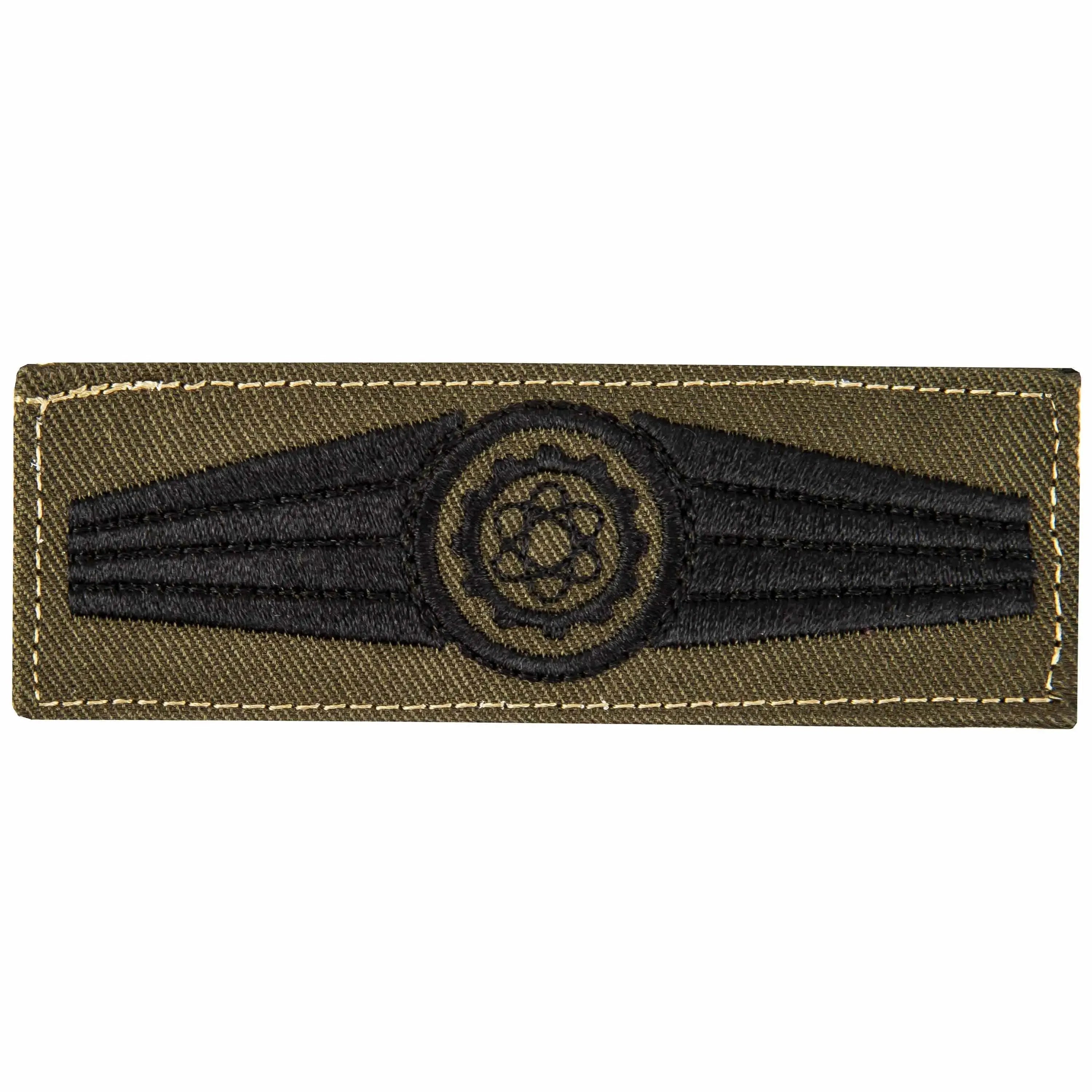 German MOS Insignia Patch Techn. Personal – ASMC GmbH International